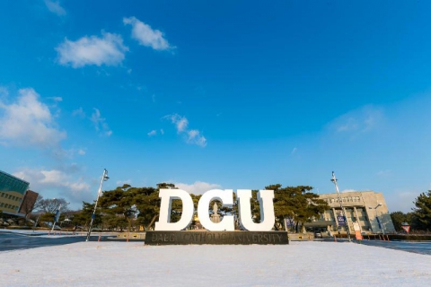 Đại Học Deagu Catholic 대구가톨릭대학교 | DU HỌC HÀN QUỐC IKOMS