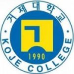 Cao Đẳng Koje - Visa E7 Trong Tầm Tay | DU HỌC HÀN QUỐC IKOMS